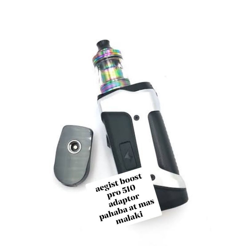 Charger 510 ADAPTER AEGIS BOOST/BOOST PLUS/BOOST PRO | Lazada PH