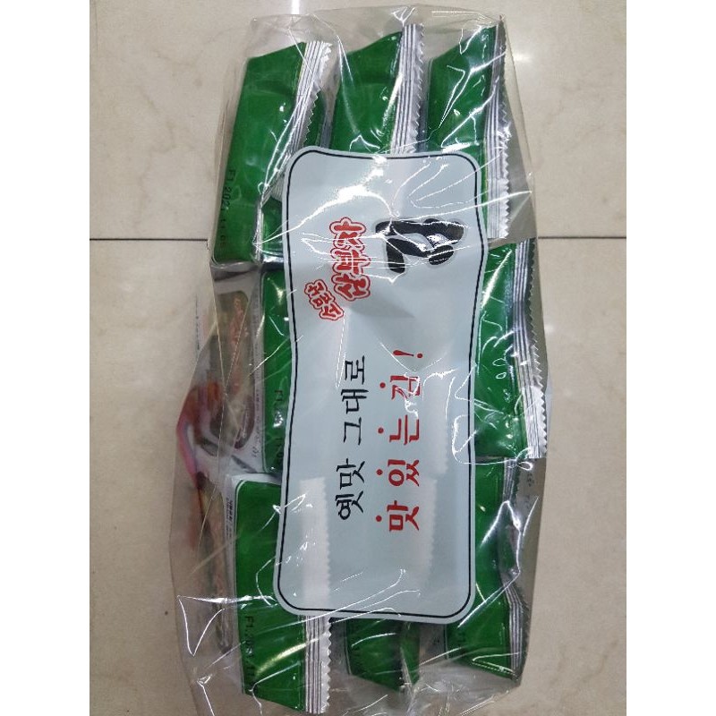Hotchengzhao1779 Sambuja seaweeds 9-in-1 kim/gim laver | Lazada PH