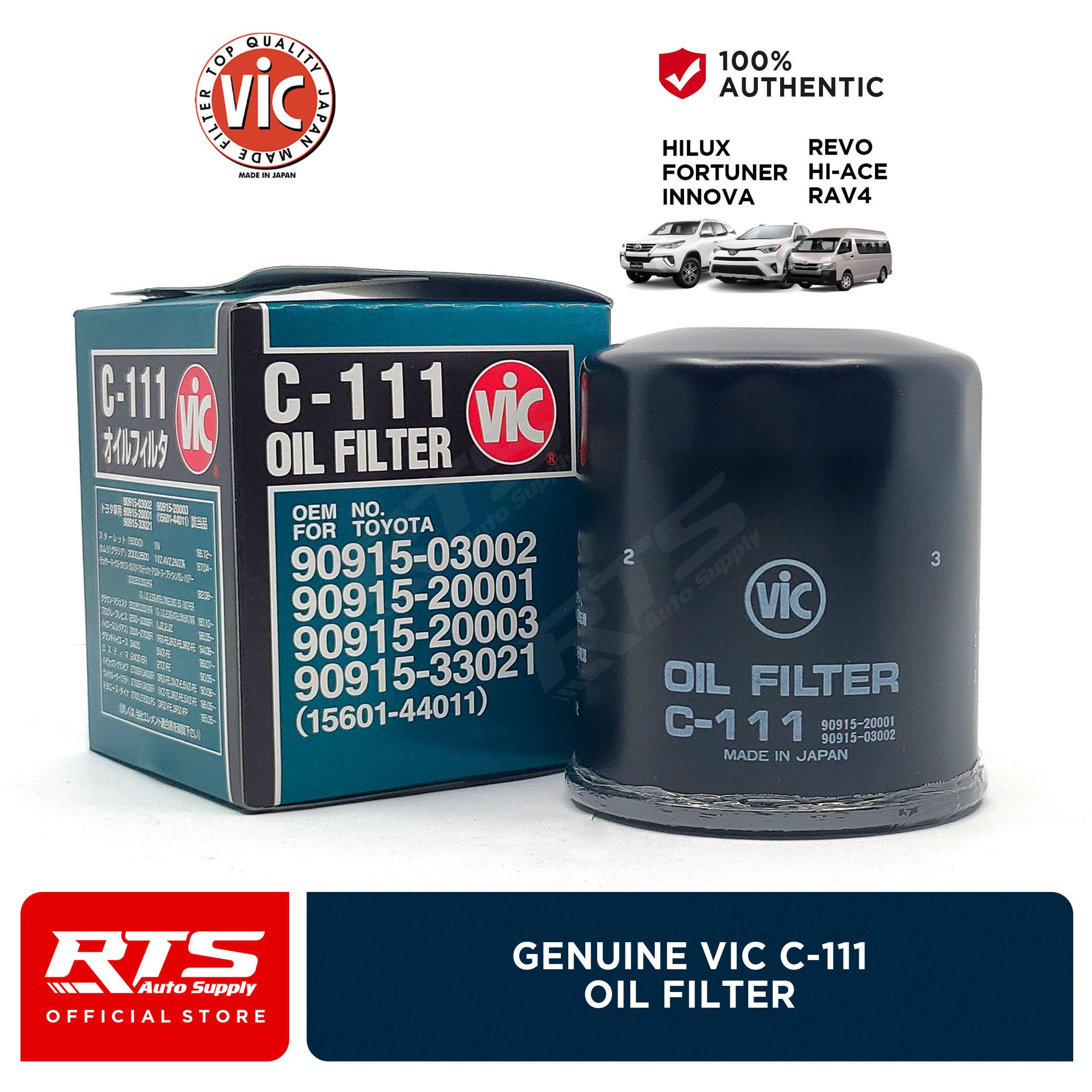 VIC Oil Filter C111 for Toyota Fortuner Innova Hilux Revo Hiace Rav4 ...