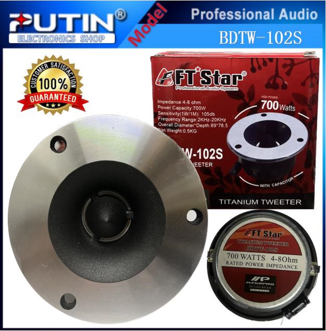 Titanium Tweeter % /FTstar Titanium Tweeter 700W /BDTW-102S /with Free ...