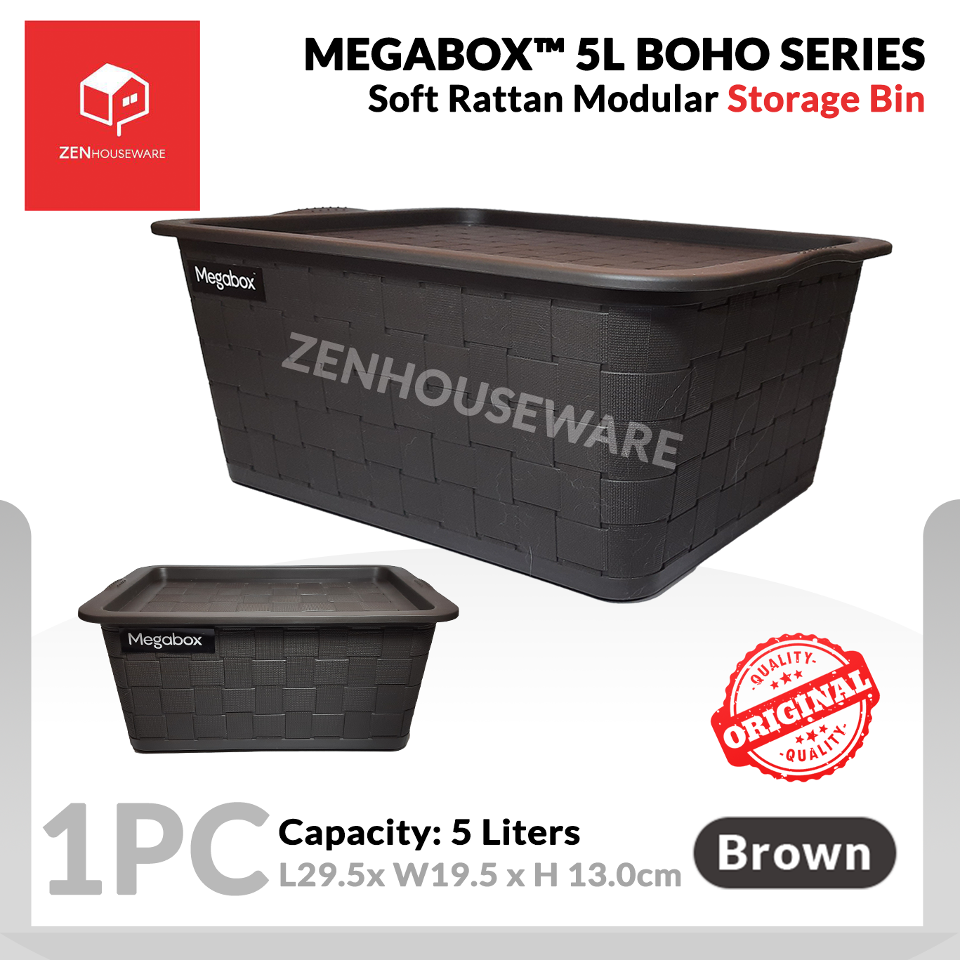 Megabox™ 5L Rattan Boho Series + Soft Rattan Design Heavy-Duty ...
