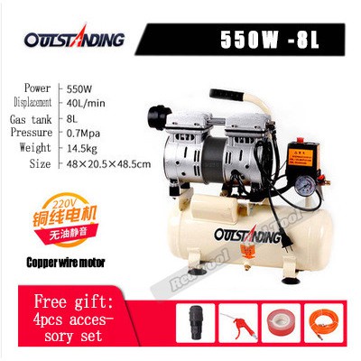 makute Portable Air Compressor Pneumatic tool ultra-quiet and oil-free ...