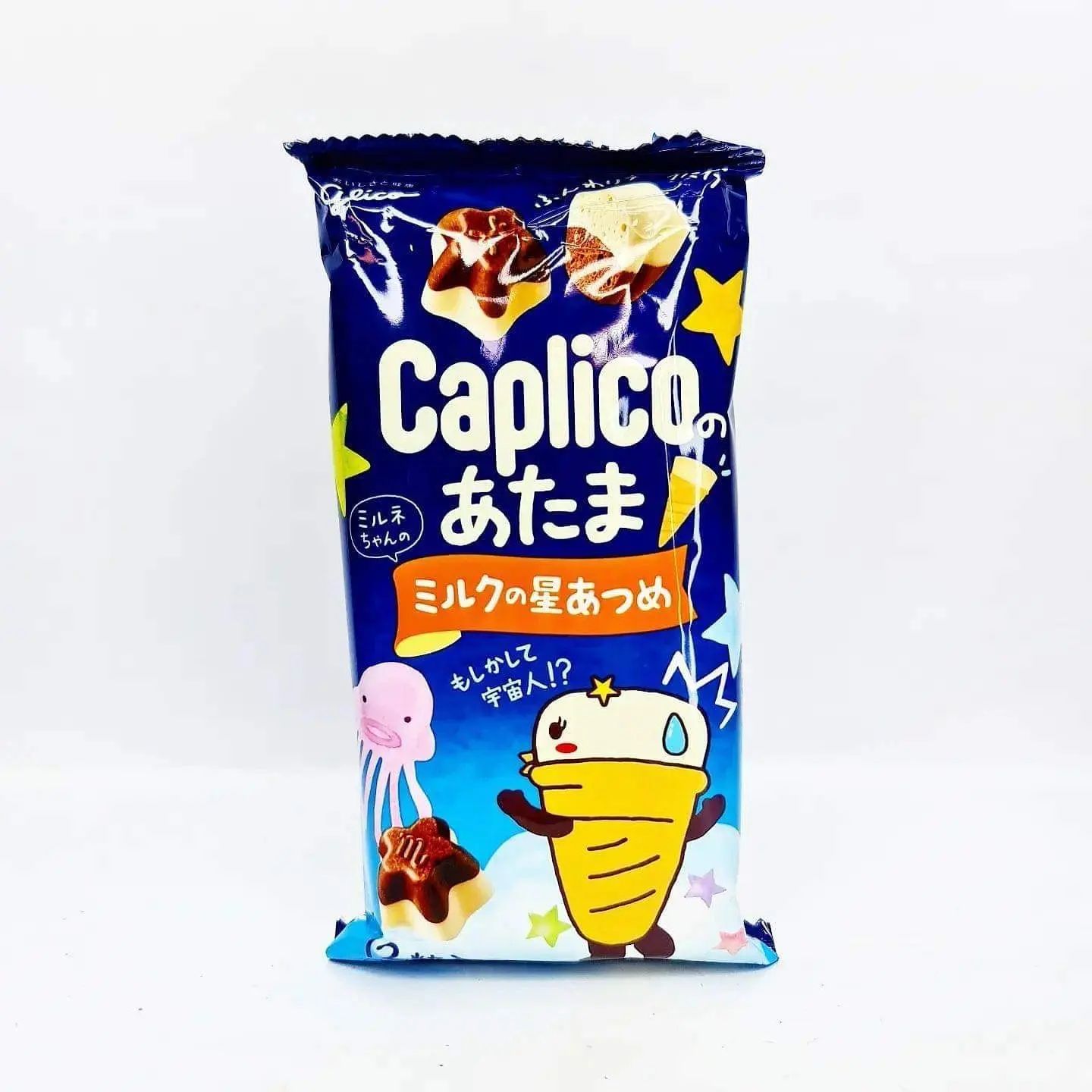 GLICO CAPLICO SNACKS | Lazada PH