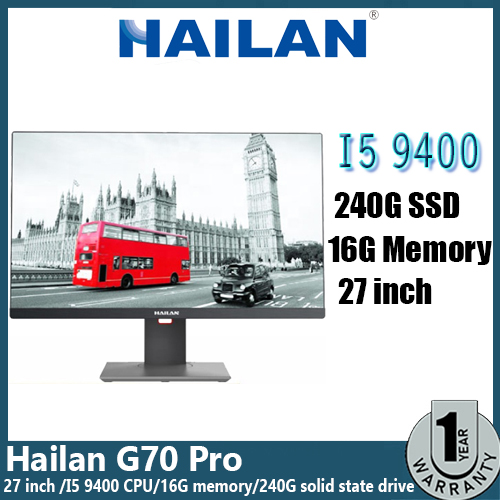 Computer Desktop Hailan G70 Pro 27 inch Liftable and Rotatable | i5 ...