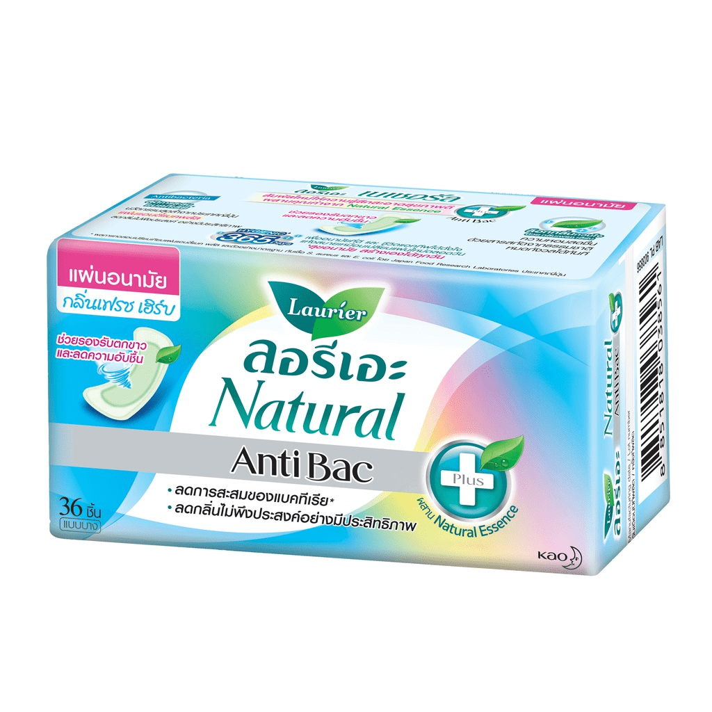 Laurier Natural Anti Bac Scented Pantiliner (36Pads) Reduces The ...