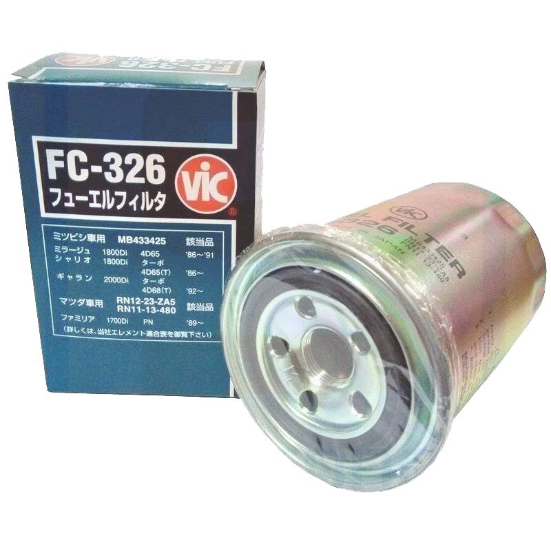 Vic FC-326 Fuel Filter | Lazada PH