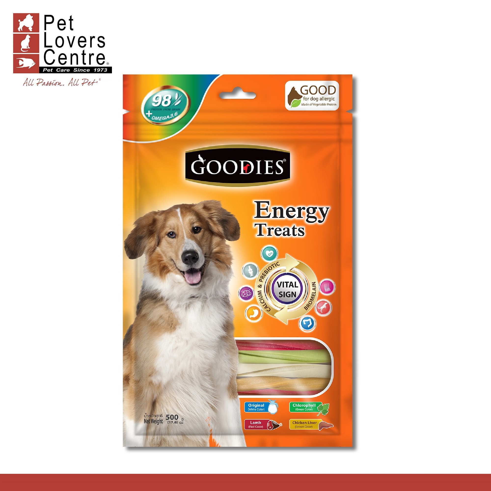 Goodies Dog Treats Energy Twist 500 Grams | Lazada PH