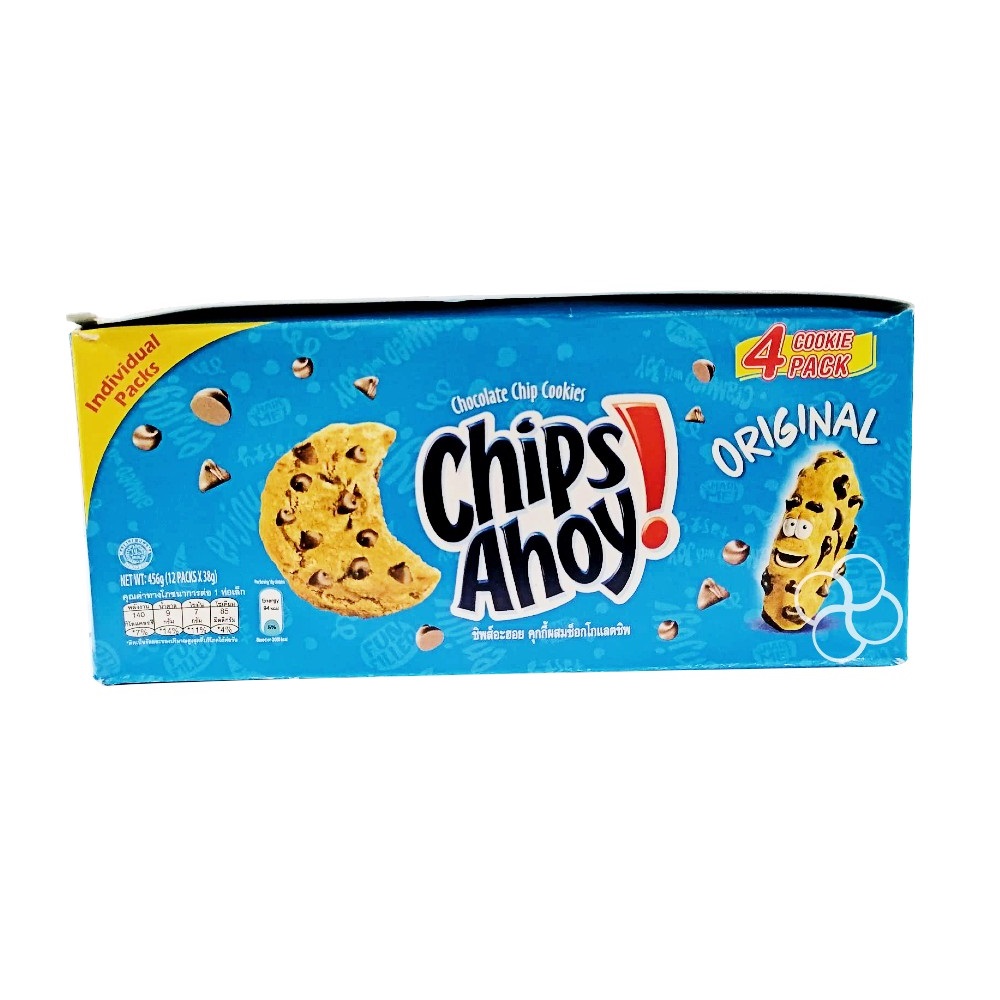 Nabisco Chips Ahoy! Chocolate Chip Cookies 12 x 38g | Lazada PH