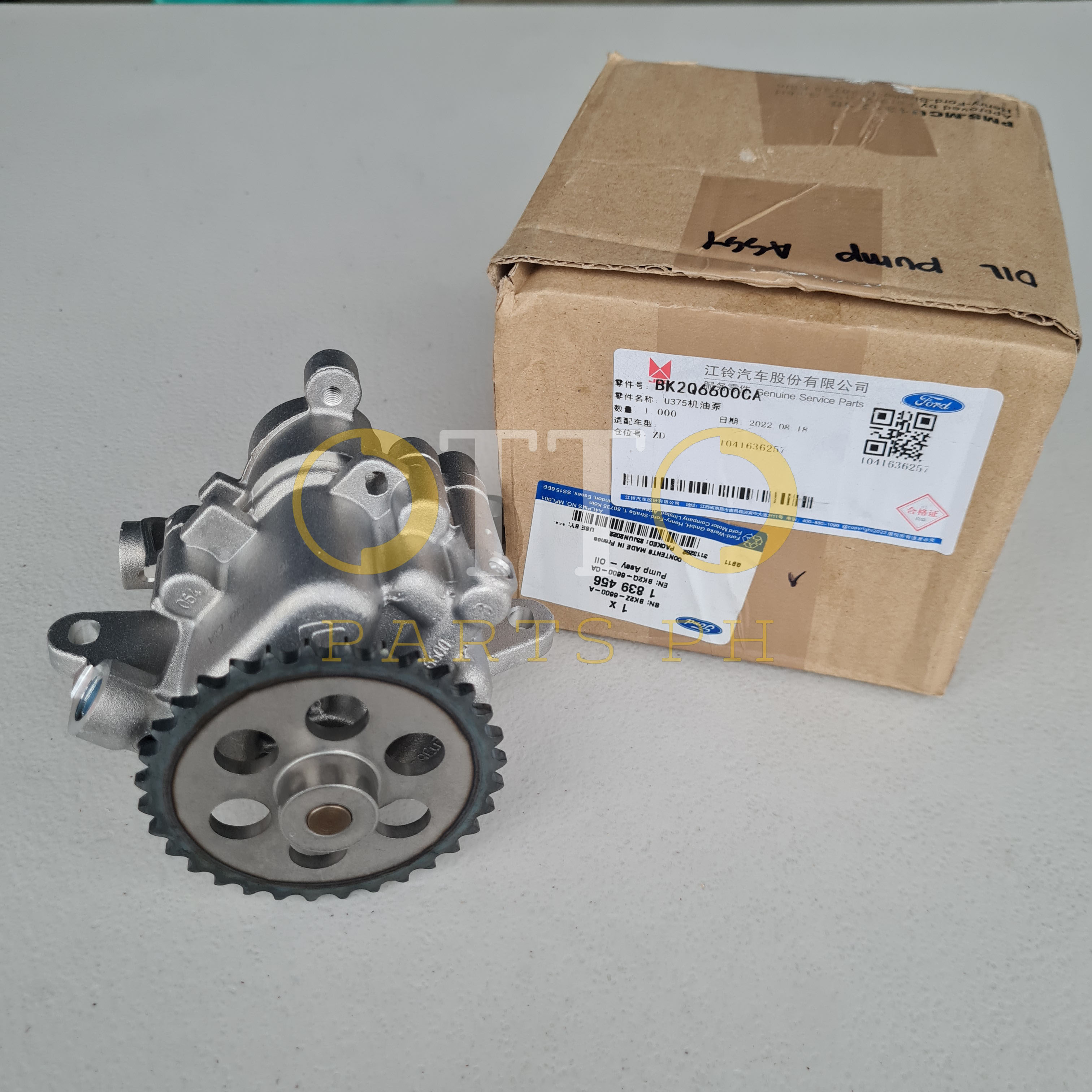 [GENUINE] Oil Pump For Ford Ranger, BT50 [2012-2020] and Everest [2016 ...