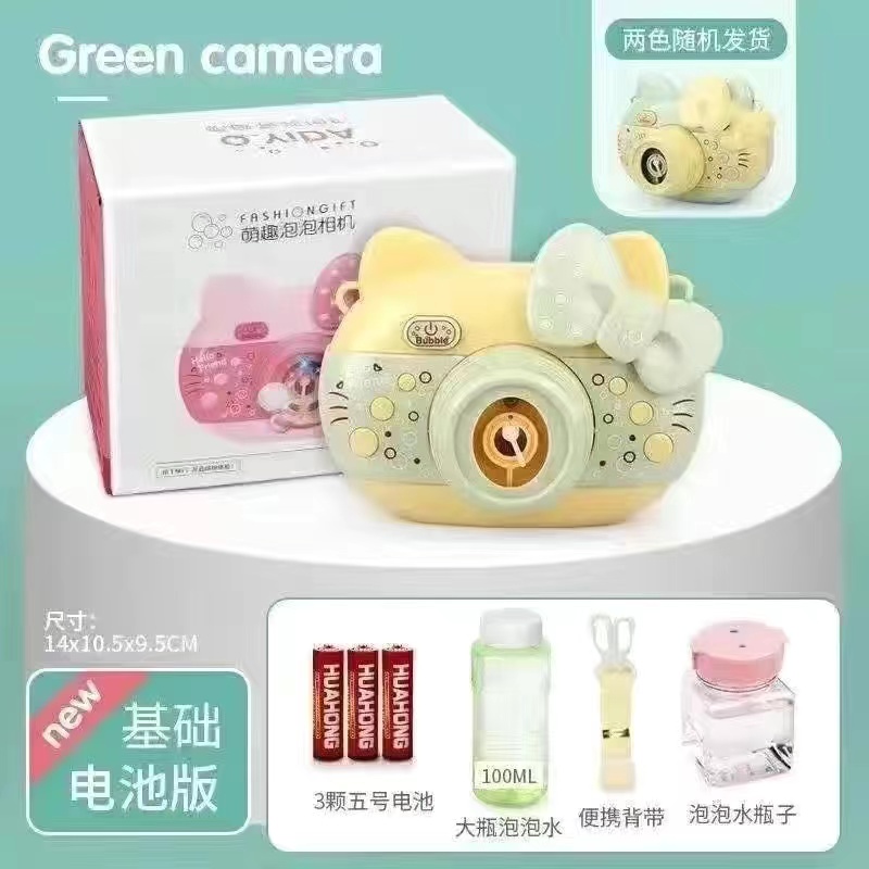 HelloKitty Bubble Gun Camera Electric Fully Automatic Bubble machine toy with light and music ...