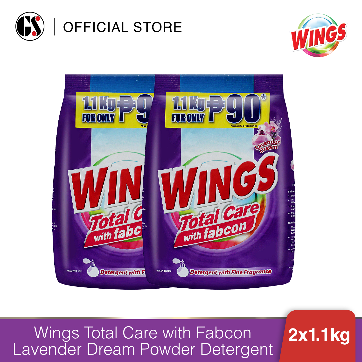 Wings Total Care with Fabcon Lavender Dream Powder Detergent 1.1kg Set ...