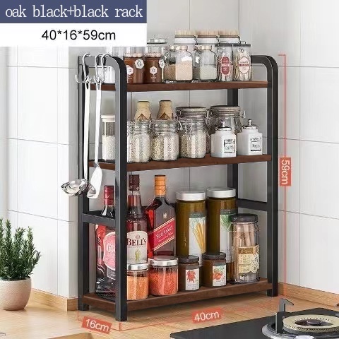 Maxcook 2/3 Tier Spice Rack Condiment Seasoning Storage Organizer For ...