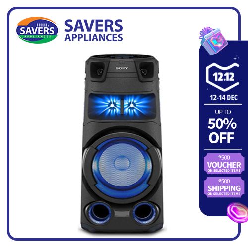 Sony One Box Home Audio - MHC-V43D | Lazada PH