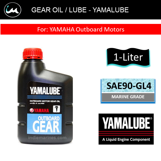 Marine Gear Oil/ Lube YAMALUBE for Yamaha Outboards - 1-Liter | Lazada PH