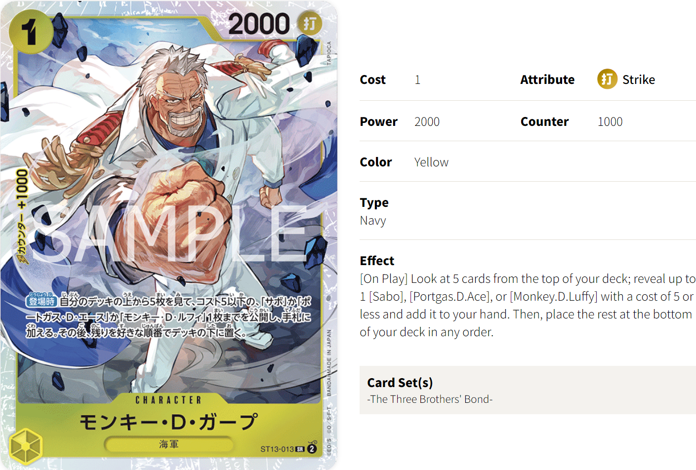 ST13 One Piece Card Game SR, Leaders SINGLES The Three Brothers Bond ...