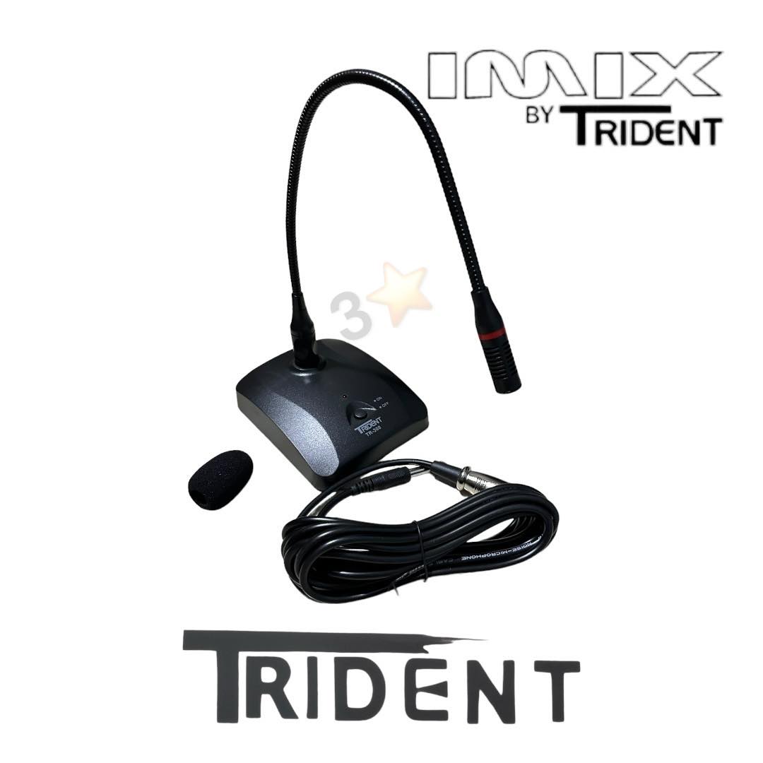 Trident (TR-307) Professional Conference Desktop Microphone | Lazada PH