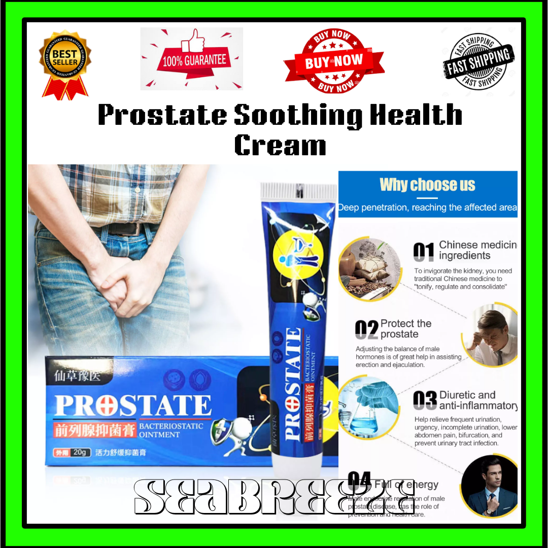 Prostate Soothing Health Cream Herbal Prostatic Bacteriostatic Ointment ...