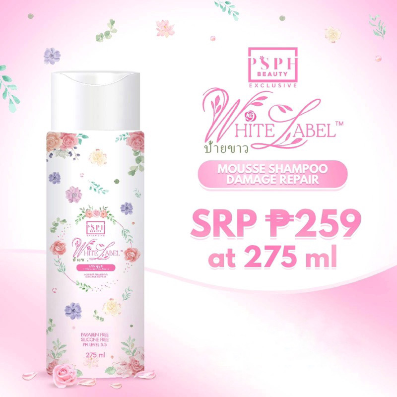 [AUTHORIZED DISTRIBUTOR] WHITE LABEL HAIR AND SCALP CARE HAIR TREATMENT ...