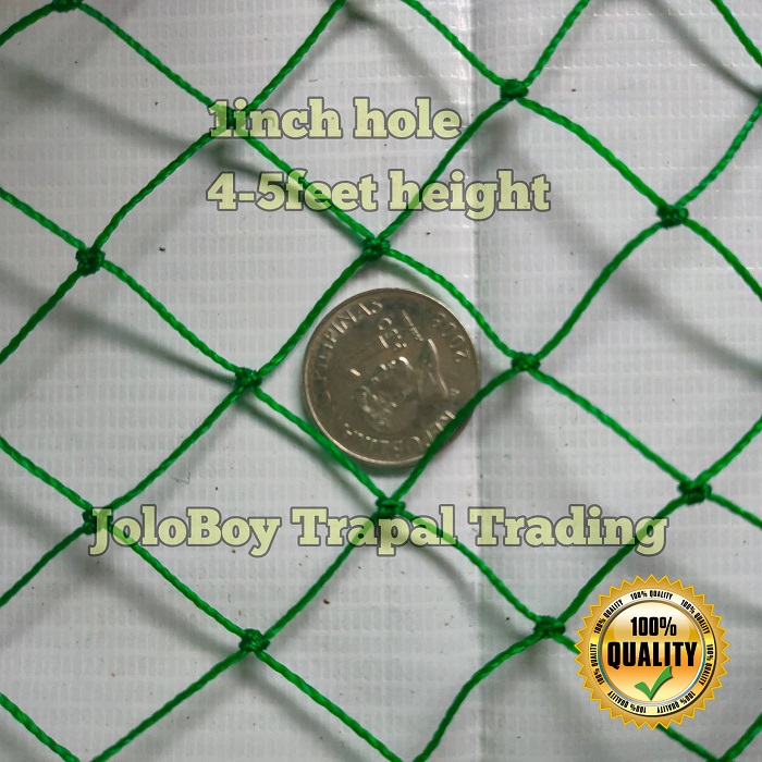 PER METER RANGE CHICKEN POLY NET | Lazada PH