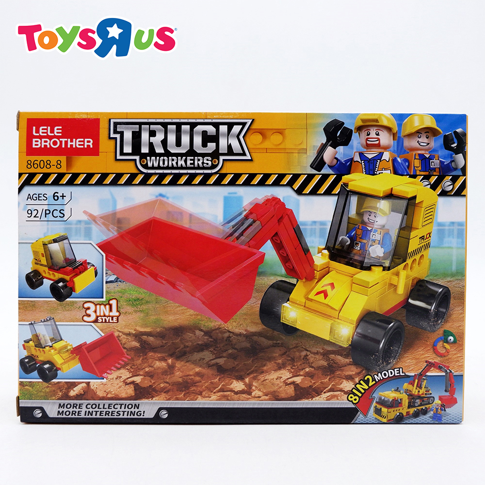 Lele Brother Building Blocks 8608-8 Truck Workers Front Loader (92 pcs ...