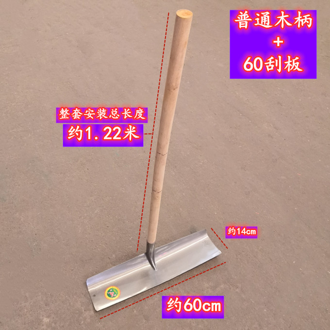 All-steel snow shovel, grain rake, grass rake, sand rake, sharp rake ...