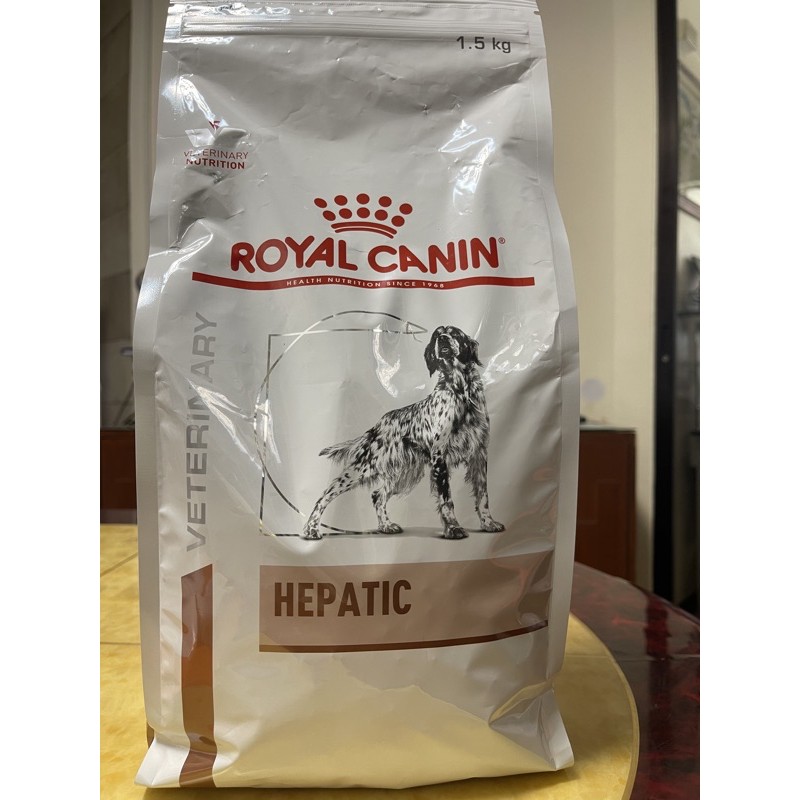 Royal Canin HEPATIC Canine Dog Dry Food 1.5kg | Lazada PH