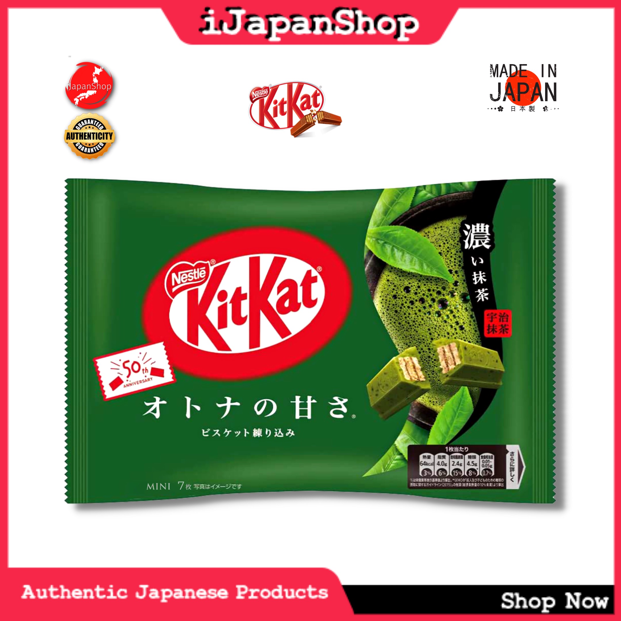Kitkat Japan Chocolate-Dark Matcha 7 Minis Expiry Date 10/2024 | Lazada PH