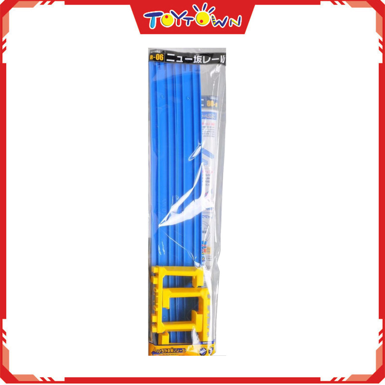 Plarail Takara Tomy - R-06 Slope Rail | Lazada PH