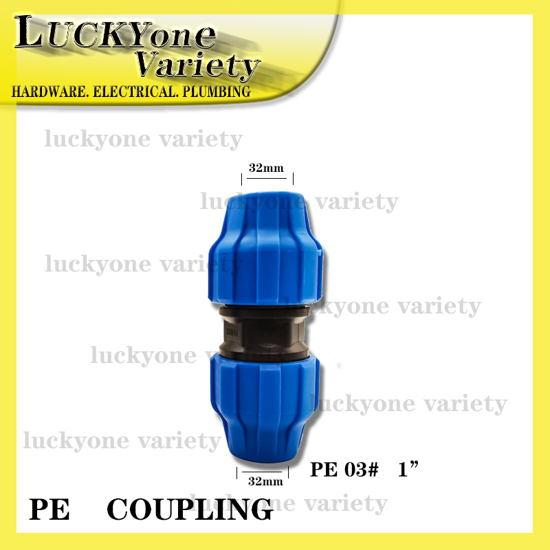 PE COMPRESSION PIPE FITTINGS COUPLING ( 1/2 , 3/4 , 1" ) PER PIECE | Lazada PH