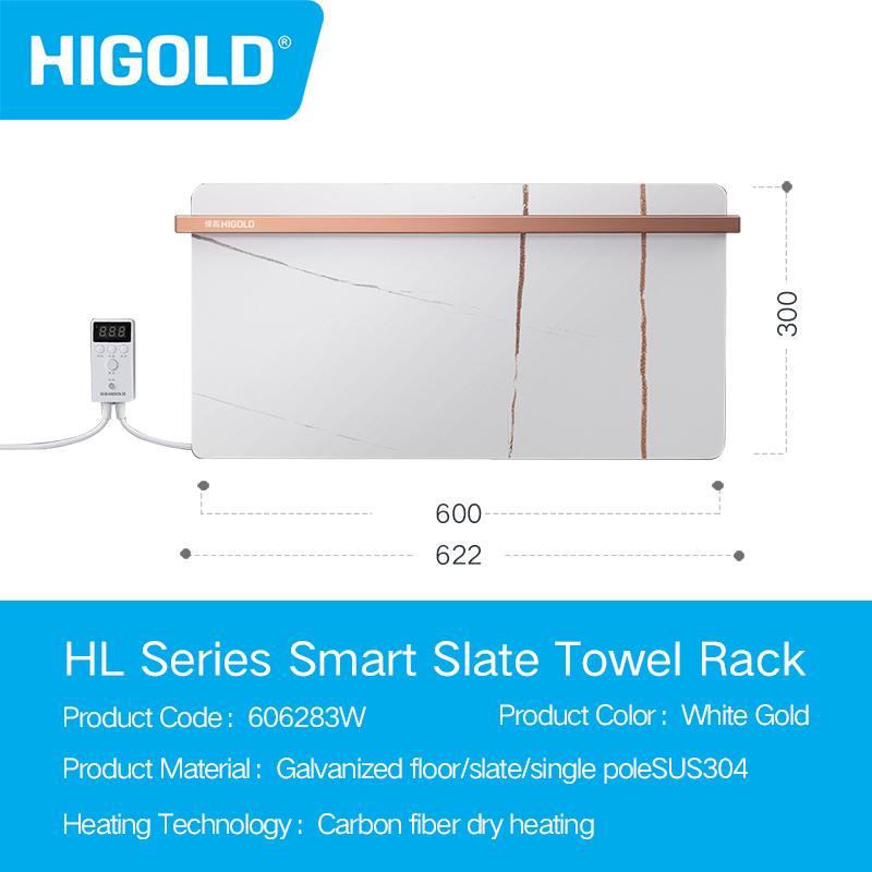 HIGOLD Wall-Mounted Electric Towel Rack Warmer - The Ultimate Bathroom ...