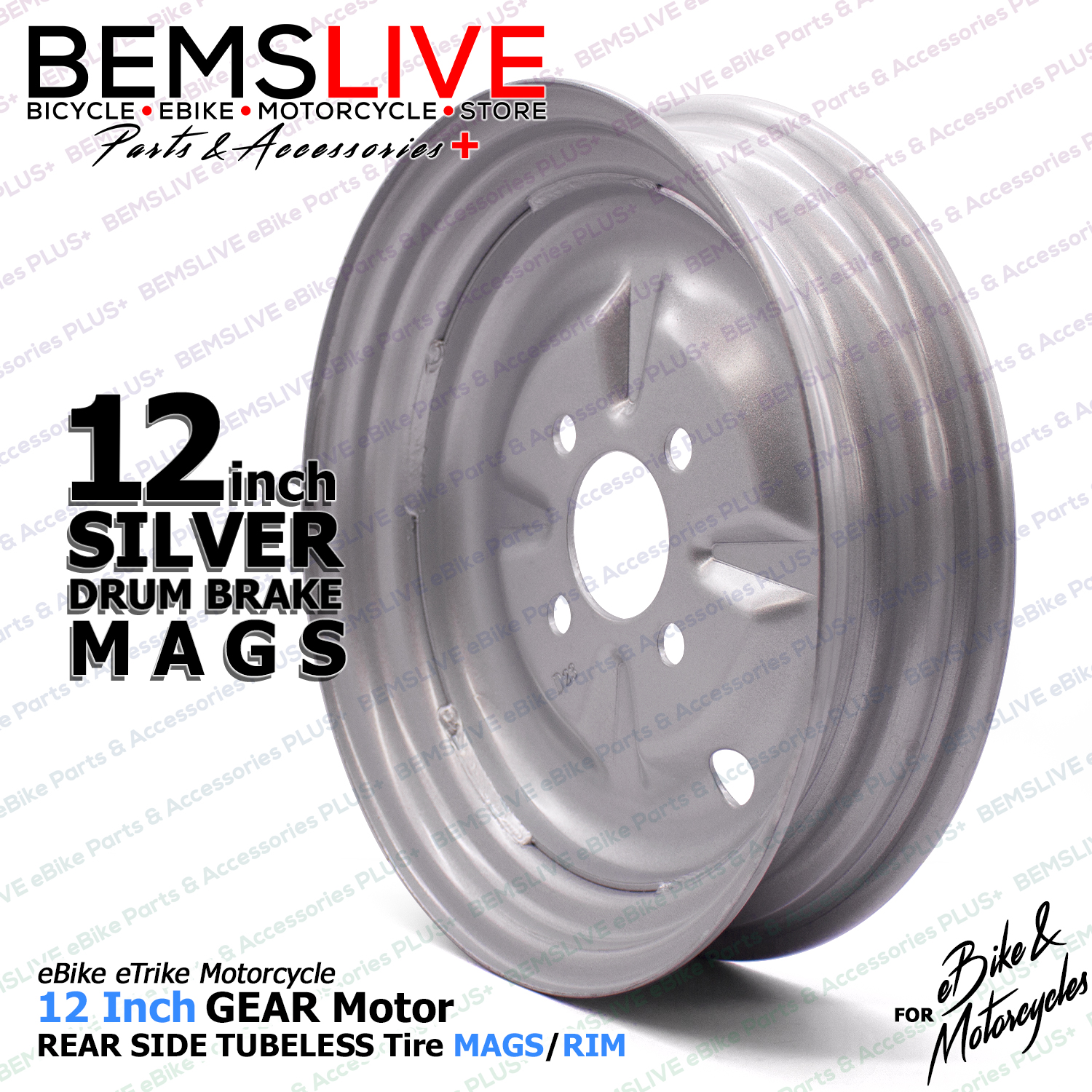 12-inch REAR SIDE Mag Mags Rim for GEAR Motor for eBike eTrike Electric ...