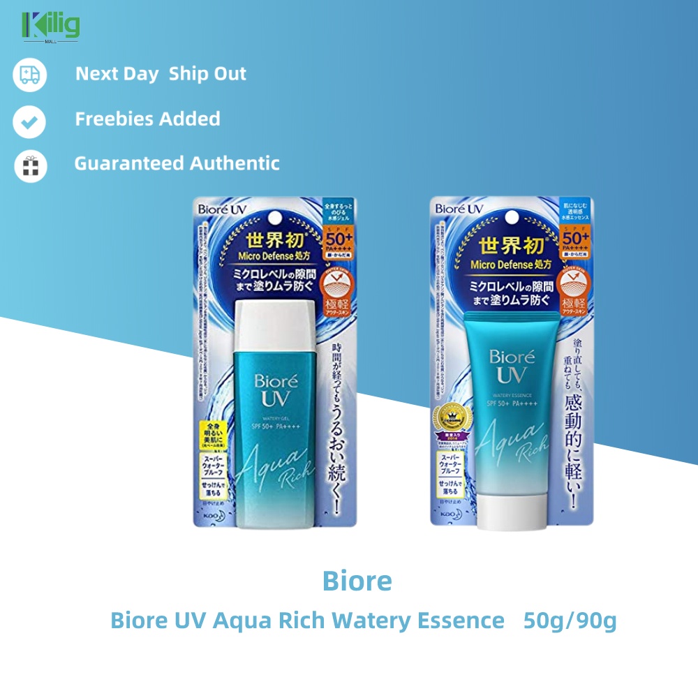 BIORE UV Aqua Rich Watery Essence/Gel Sunscreen Rich Water SPF 50+ PA ...