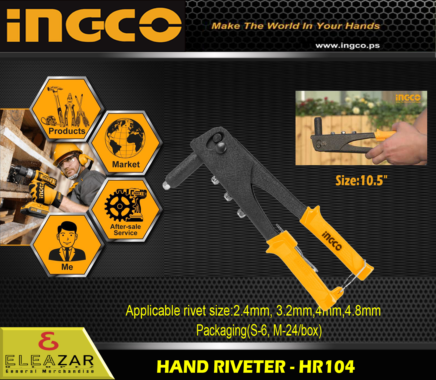 INGCO - Hand Riveter 10.5 - HR105 | Lazada PH