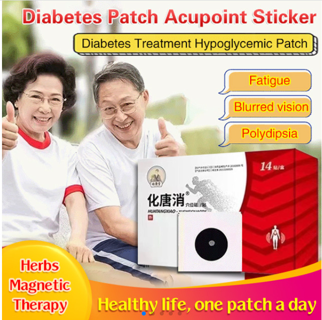 14pcsc/box Ancestral Medicine Diabetes Patch Acupoint Magnetic Sticker ...
