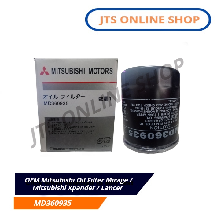MITSUBISHI Engine Oil Filter Lancer Mirage Expander Outlander MD360935 ...