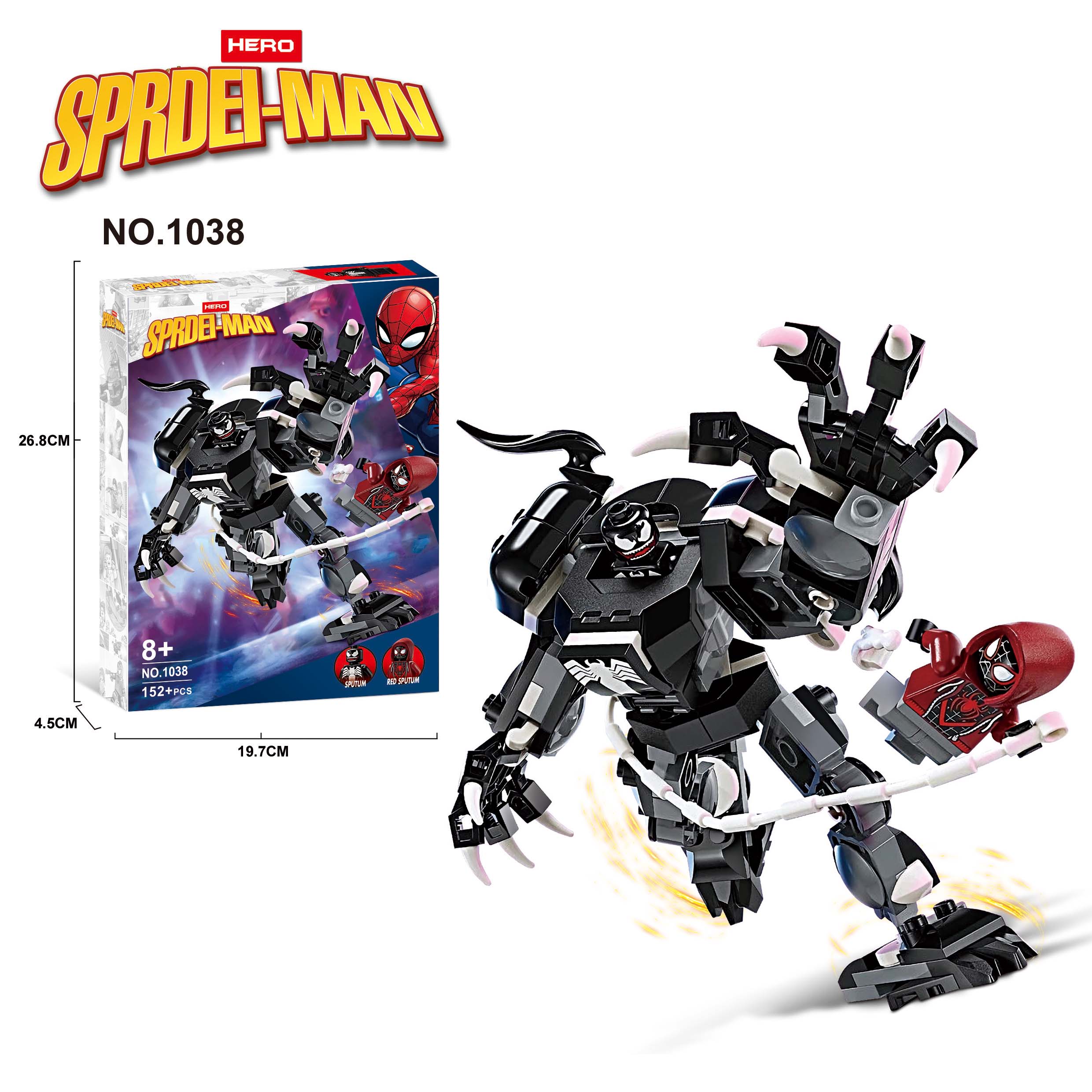 Lego Compatible Mech Toys Building Sets | Lazada PH