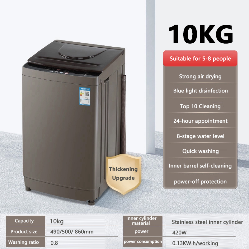 Elution all-in-one machine fully automatic washing machine large ...