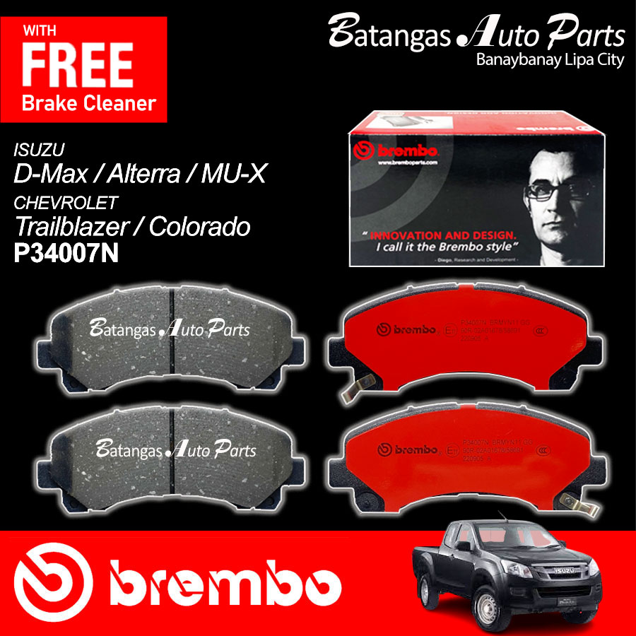 BREMBO FRONT BRAKE PAD ISUZU D-MAX / ALTERRA/ MU-X 2007-2021 CHEVROLET TRAILBLAZER 2012-2017 W ...