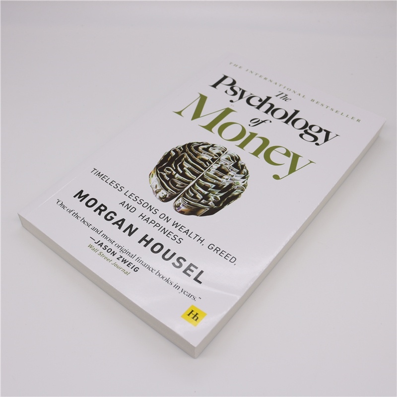 Aguyu-The Psychology of Money: Timeless lessons on wealth greed and ...