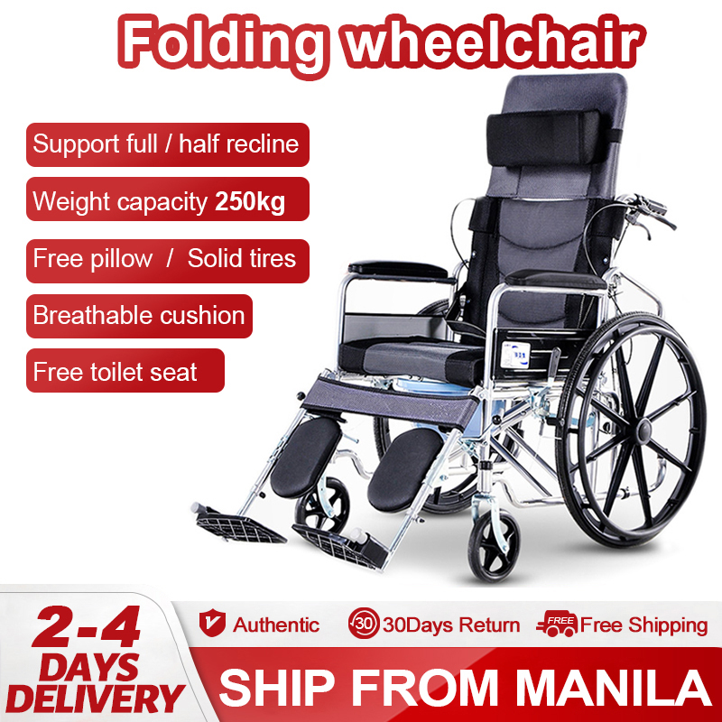 VBELL high-backed wheelchair elderly folding lightweight urinal carry ...