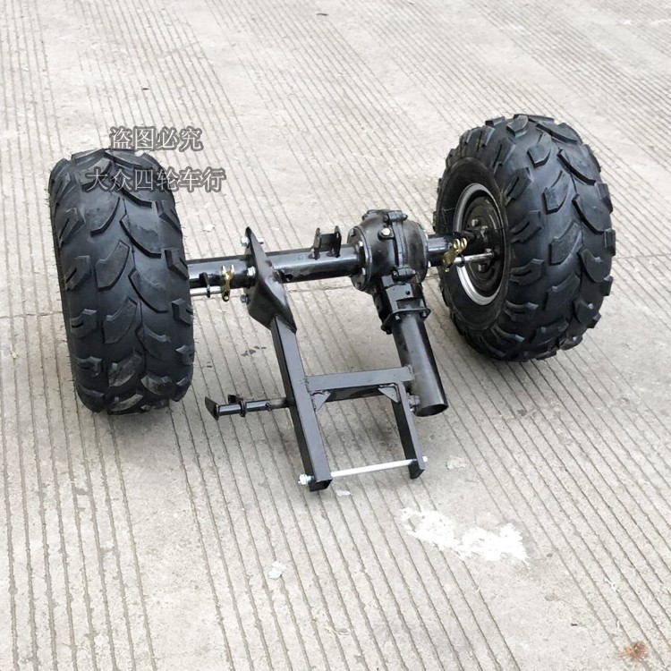 DIY homemade ATV accessories shaft drive differential drum brake rear ...