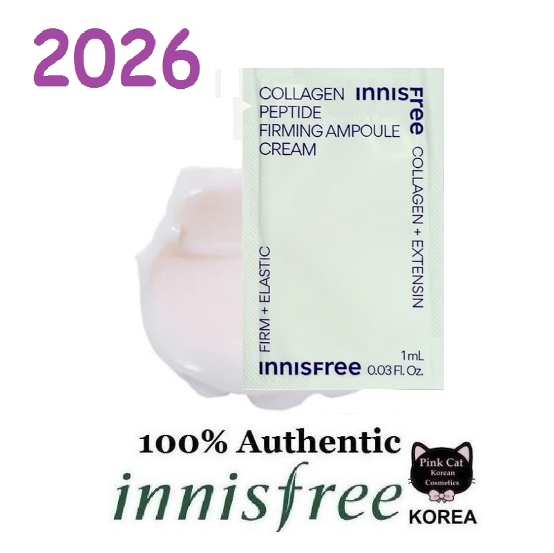 INNISFREE Collagen Peptide Firming Ampoule Cream 1ml | Lazada PH