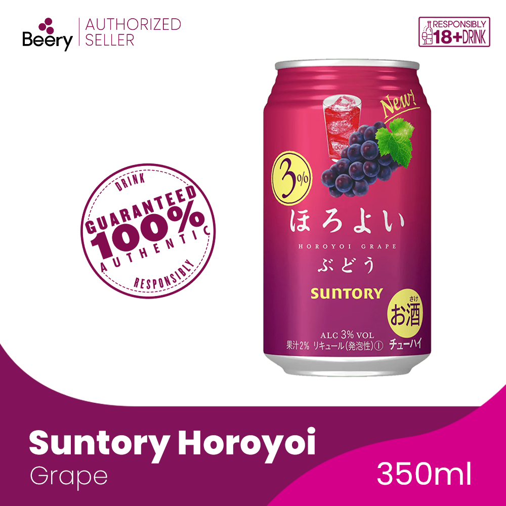 Suntory Horoyoi Grape Can 350ml | Lazada PH