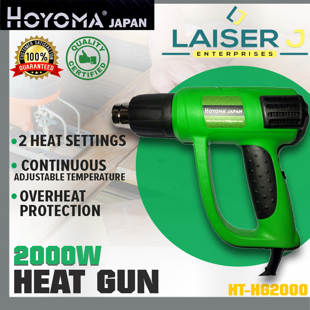 Hoyoma Heat Gun 2000W HT-HG2000 •GREEN• | Lazada PH