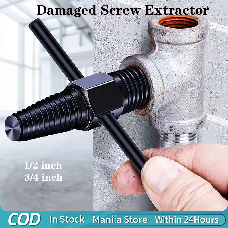 Full set Double Head Pipes faucet Steel Broken Screw Bolt Extractor 1/2 ...
