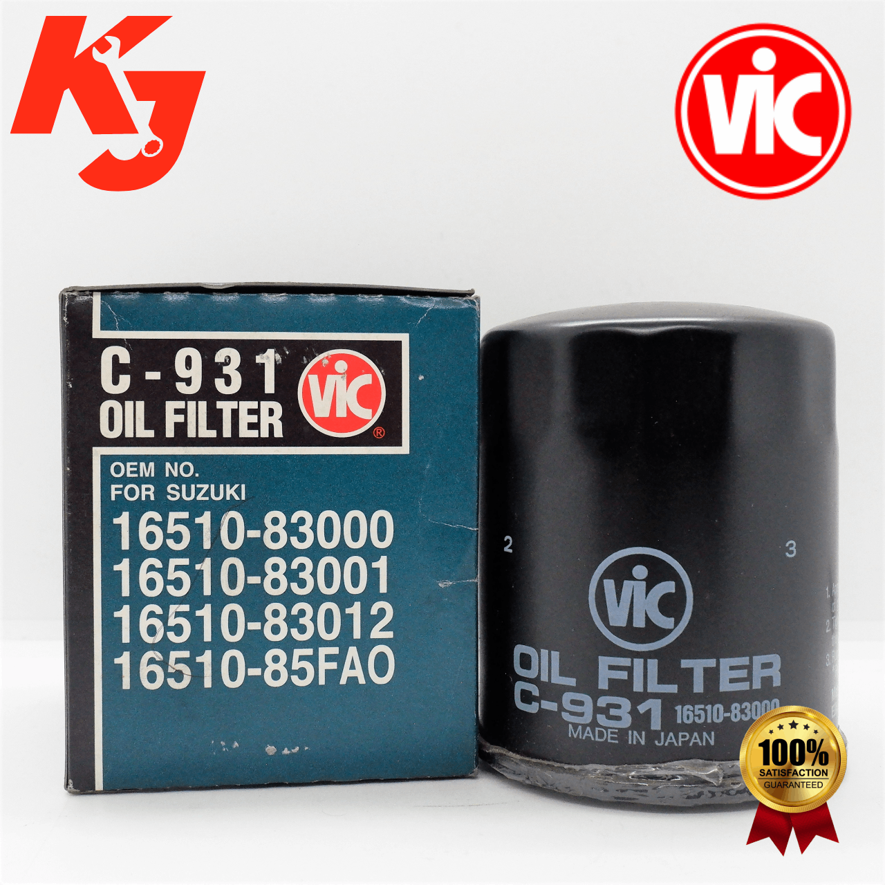VIC OIL FILTER C-931 FOR SUZUKI SAMURAI 4WD | Lazada PH