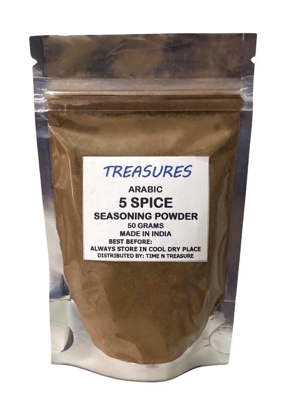 Treasures Arabic 5 Spice Seasoning Powder - Lebanese Baharat - 100% ...