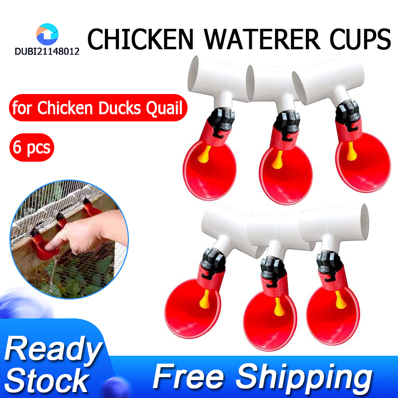 Chicken Waterer Cups, Chicken Waterer Feeder Tee Fittings, Automatic ...