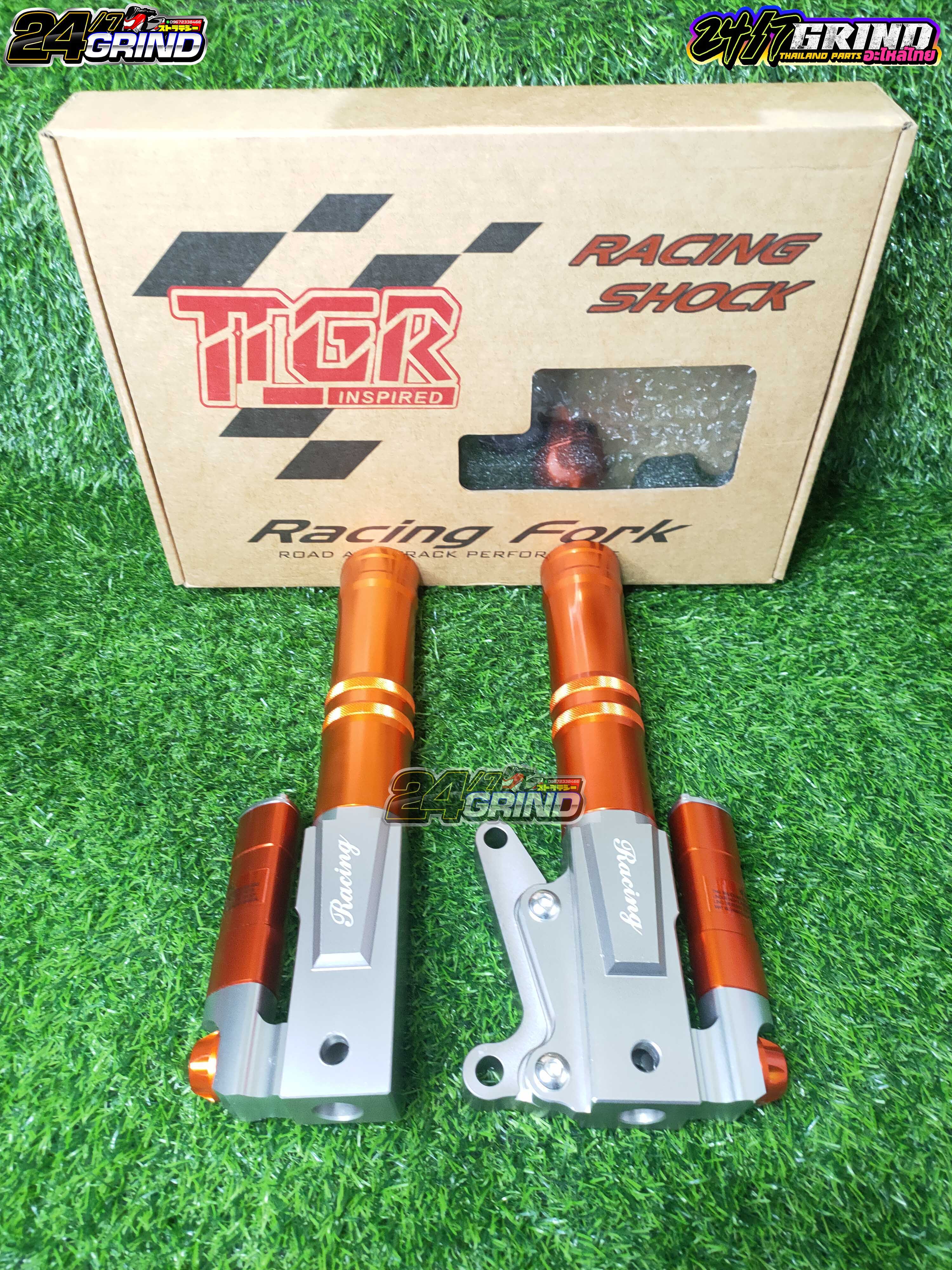 TTGR RACING FRONT SHOCK SUZUKI SKYDRIVE 125 (OUTTER TUBE) WITH OIL SEAL ...