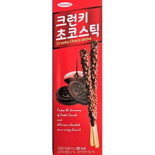 Sunyoung Crunky Choco Stick Chocolate Snacks BB June 1 2023 | Lazada PH